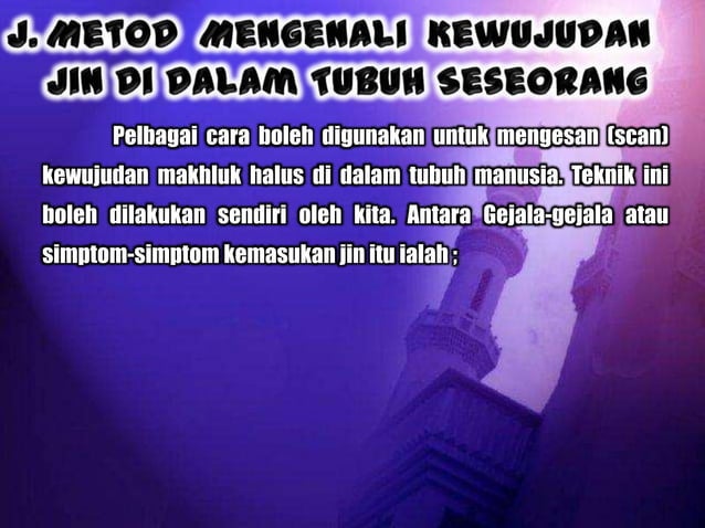 Islamic Ruqyah Centre | PPT