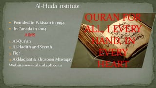Islamic scholars | PPTX