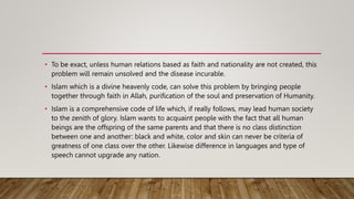Islamic Sociology.pptx for the education and wrlfare. | PPTX