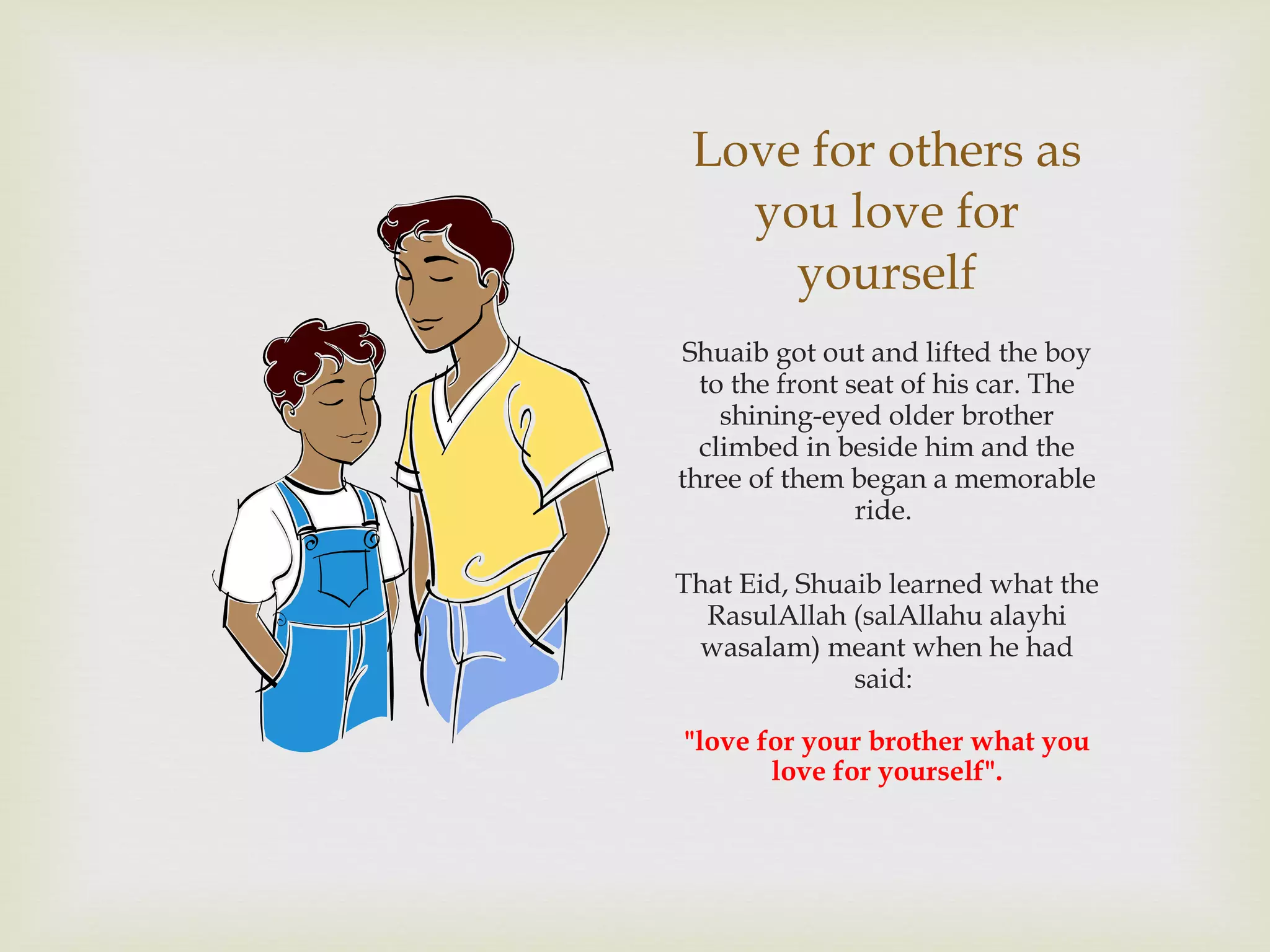 Islamic stories a brother like that | PPT
