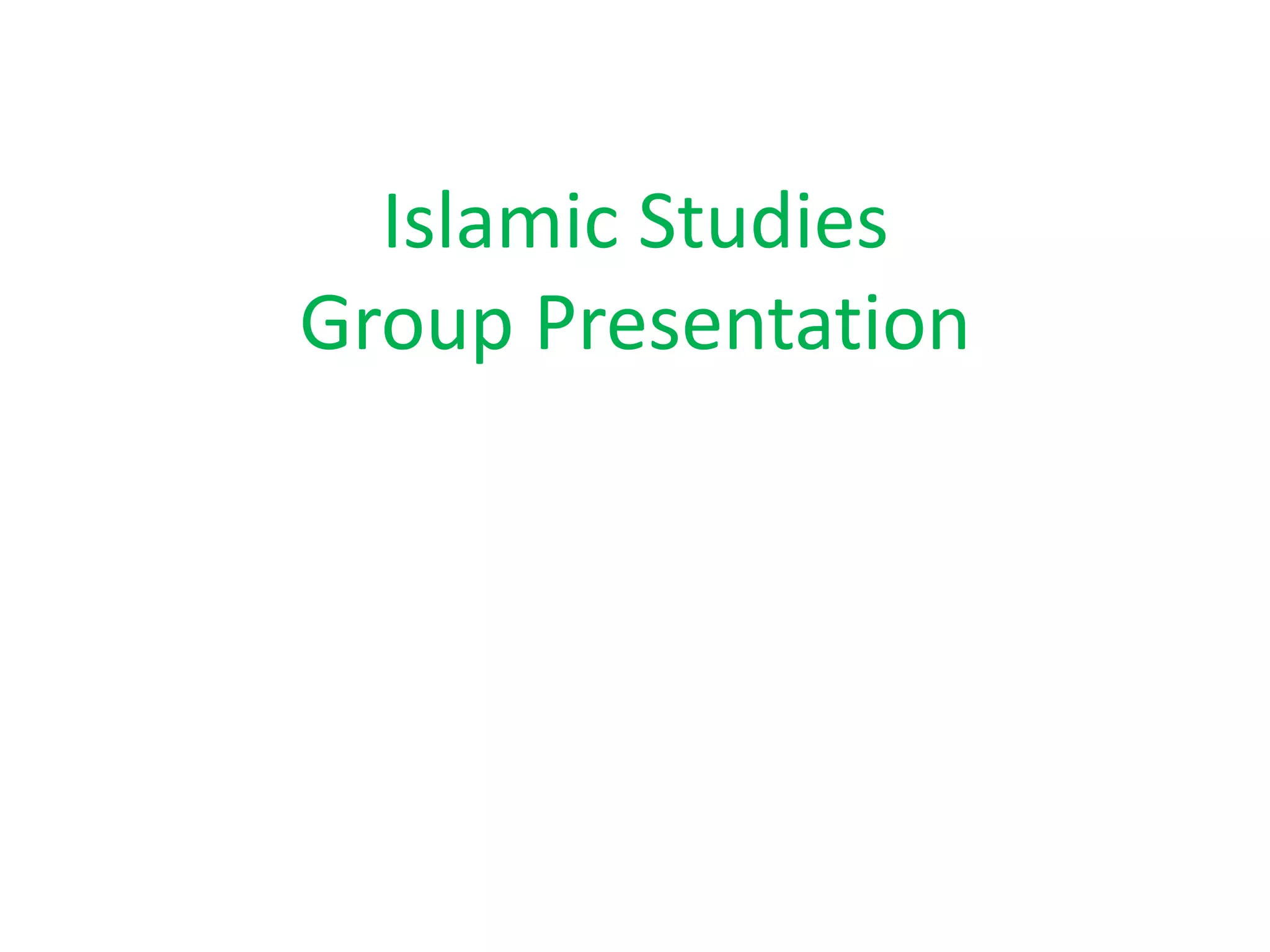 Islamic studies | PPTX