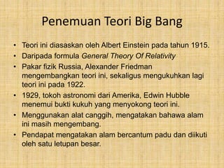 Islamic studies Pandangan Islam Dan Sains Terhadap Alam Semesta | PPTX