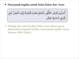 Perbezaan Solat Jamak dan Qasar dan Haji dan Umrah | PPTX