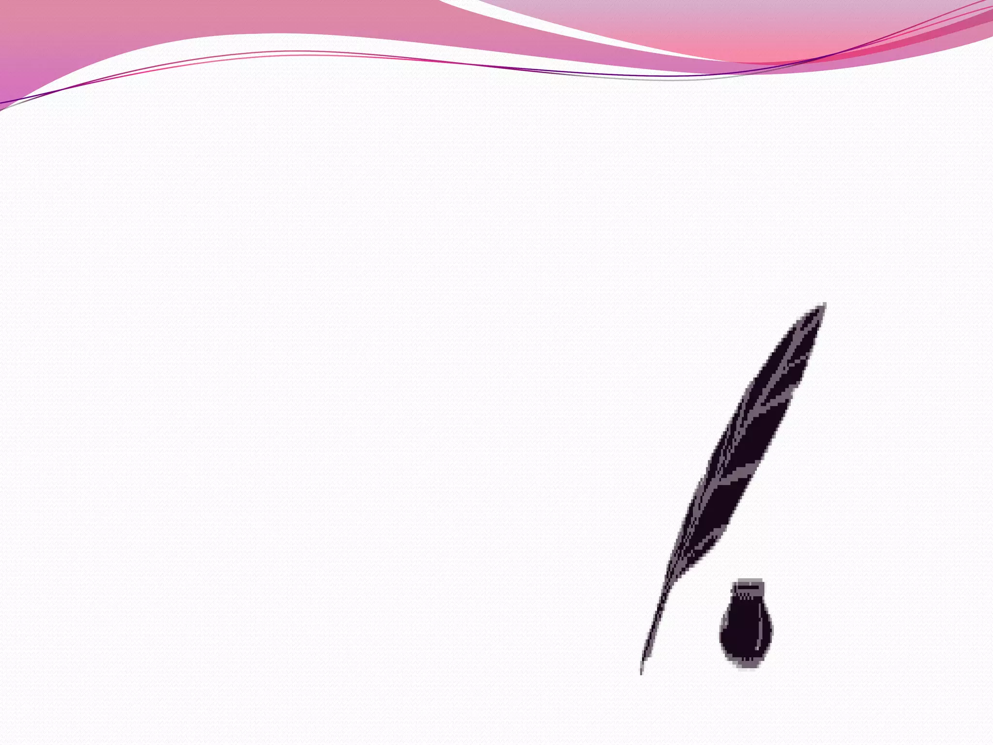 Islamic studies ataur rahman | PPTX