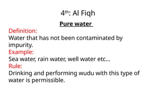Islamic Studies Book 1 Lesson 1 2024.pptx