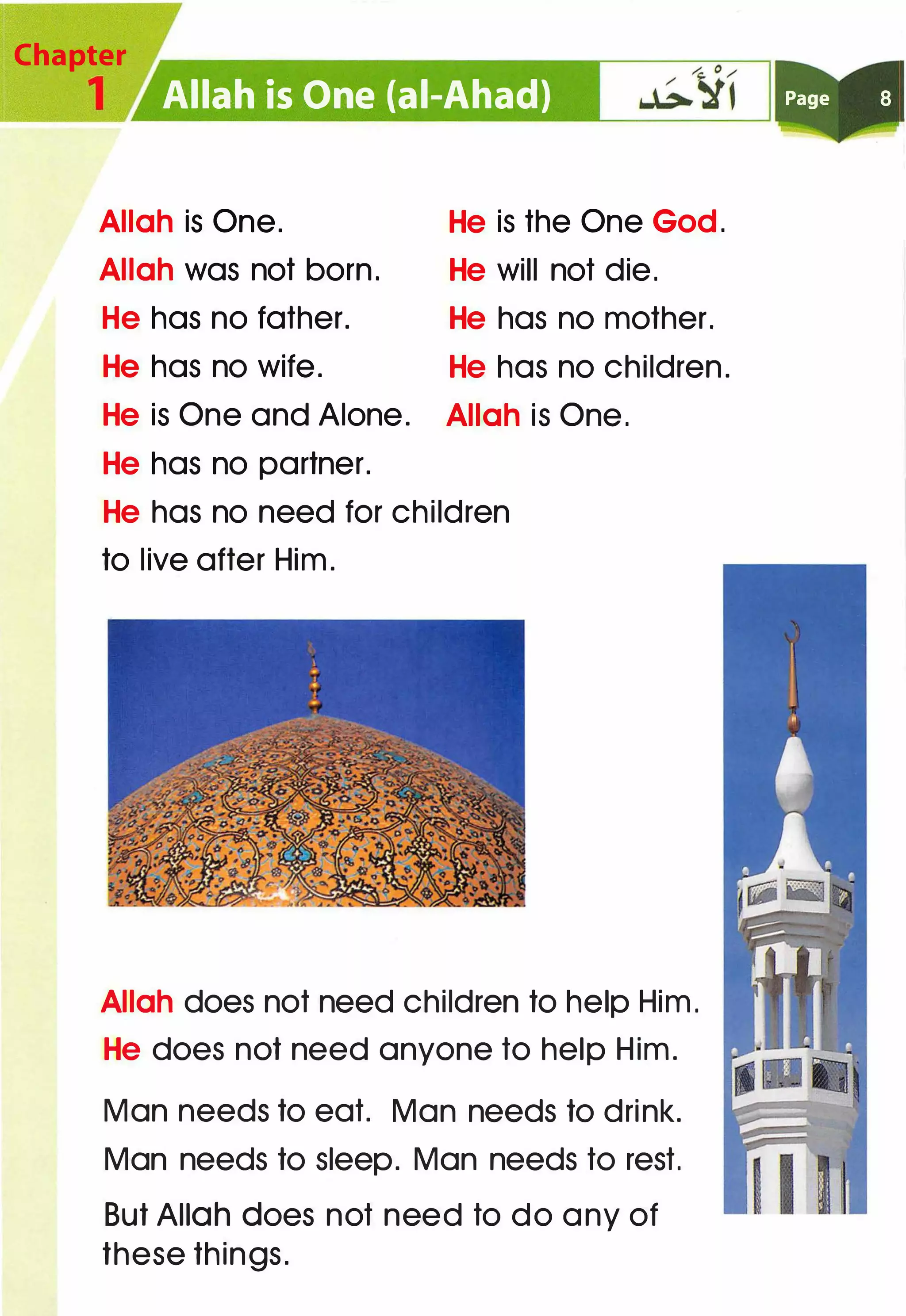 Islamic Education Series Grades 1-12 | PDF