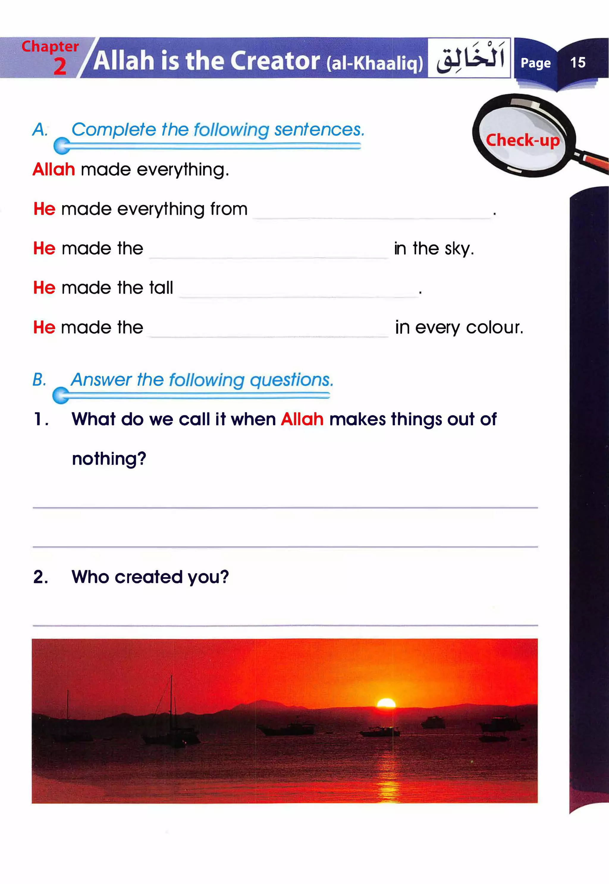 Islamic Education Series Grades 1-12 | PDF