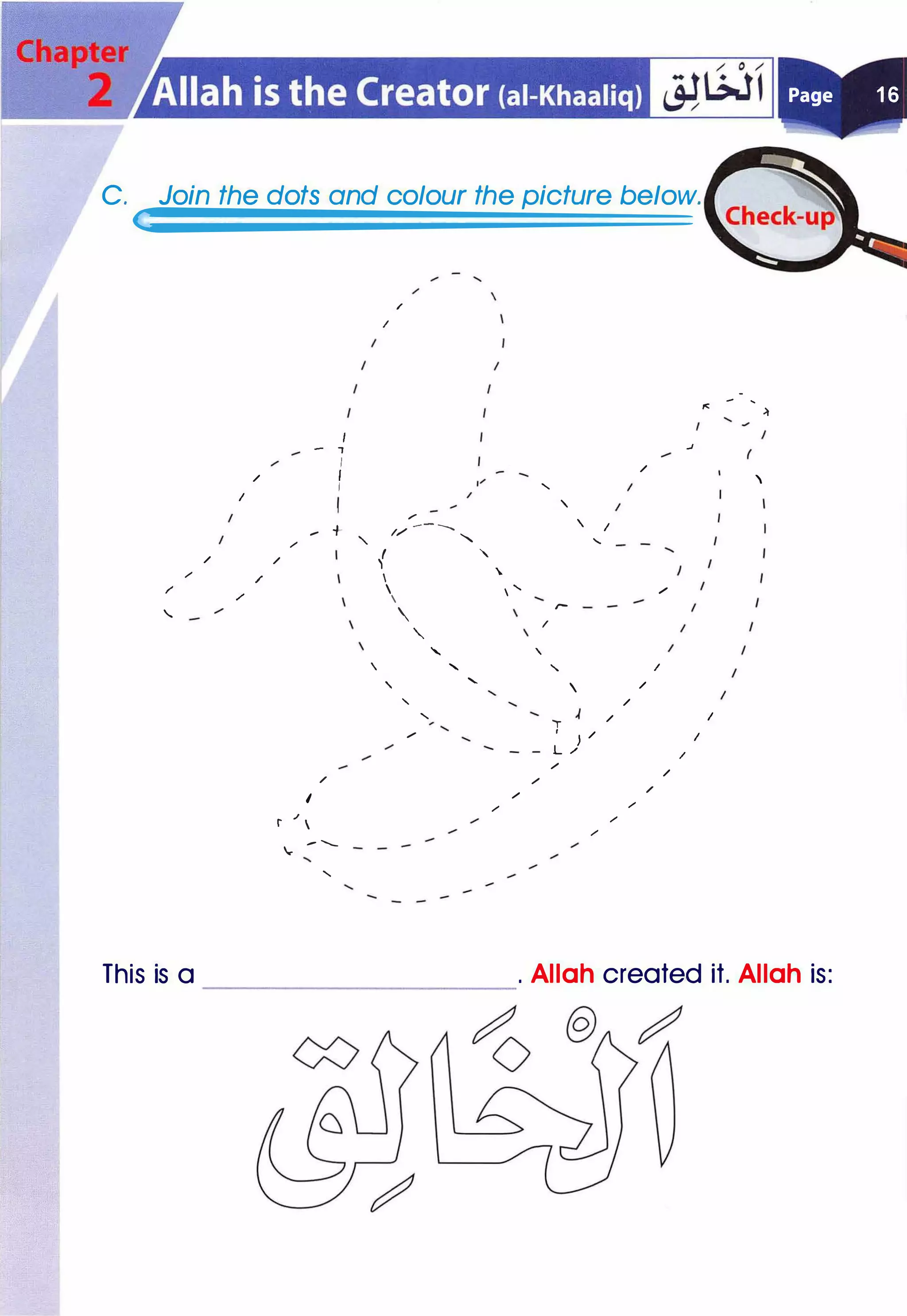 Islamic Education Series Grades 1-12 | PDF