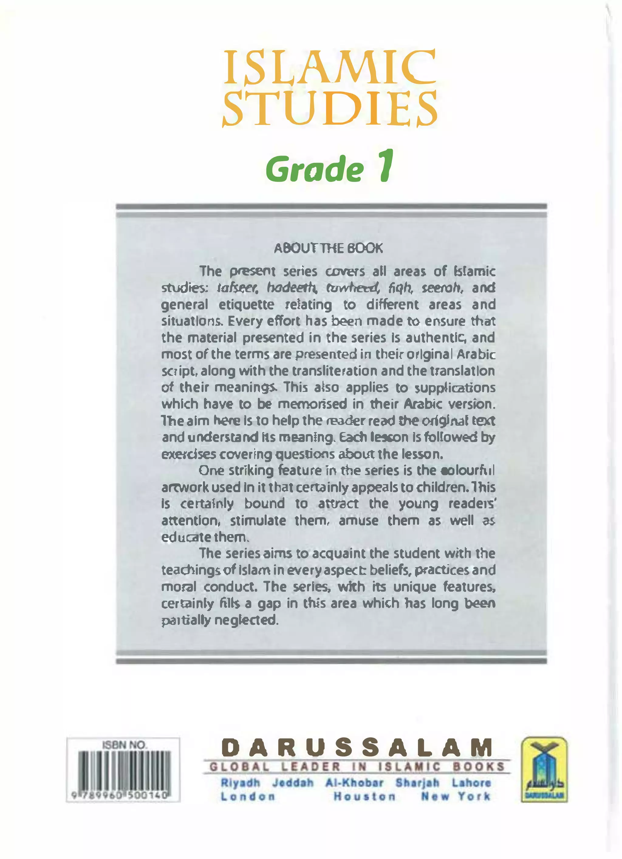 Islamic Education Series Grades 1-12 | PDF