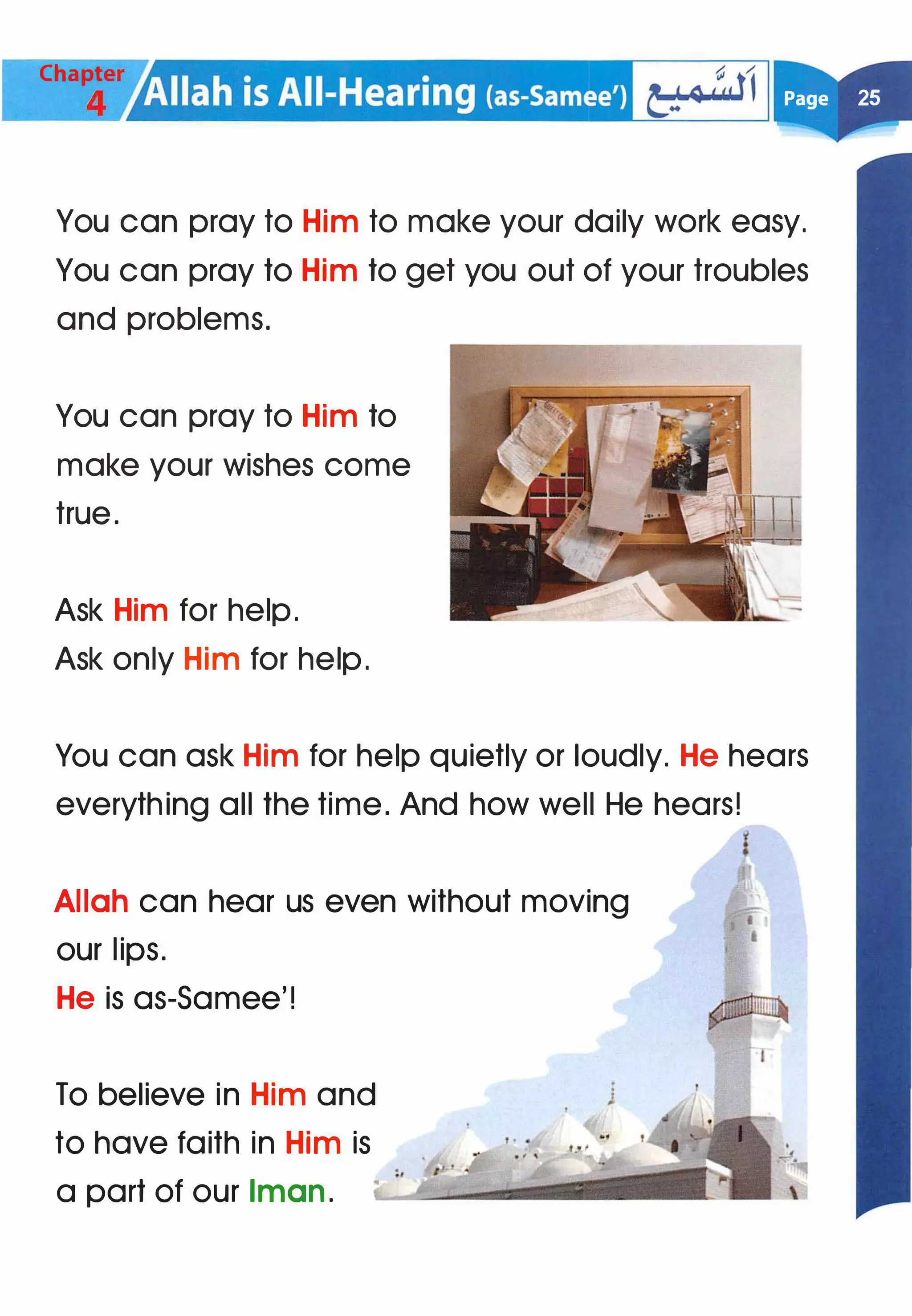 Islamic Education Series Grades 1-12 | PDF