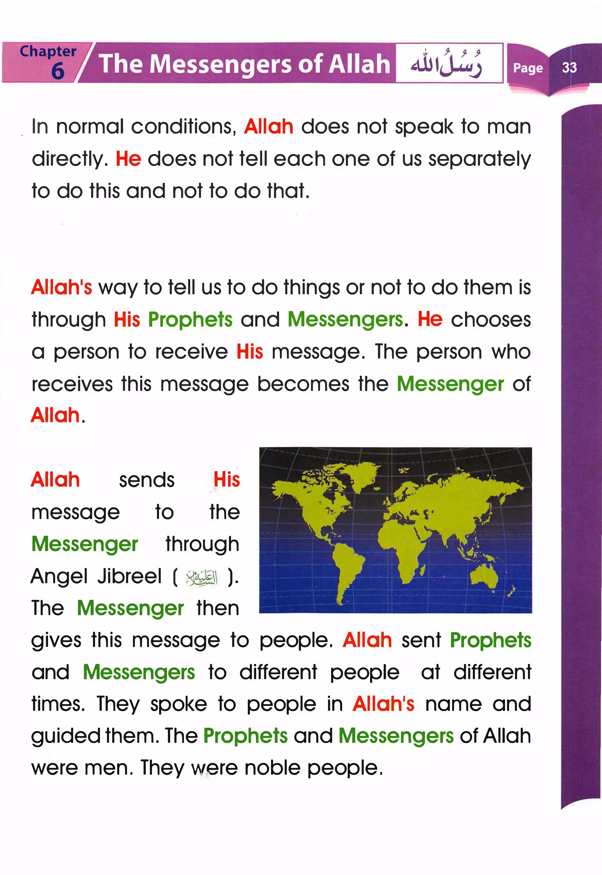 Islamic Education Series Grades 1-12 | PDF