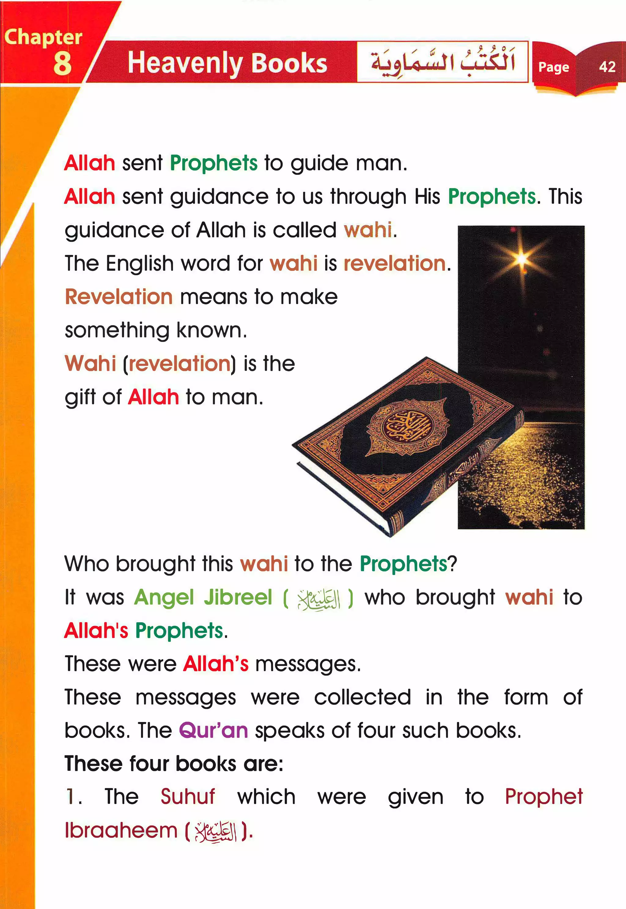 Islamic Education Series Grades 1-12 | PDF