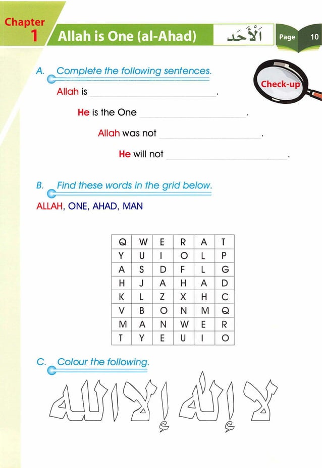 Islamic Education Series Grades 1-12 | PDF | Islam | Religion ...