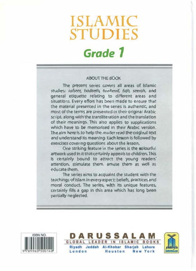 Islamic Education Series Grades 1-12 | PDF | Islam | Religion ...