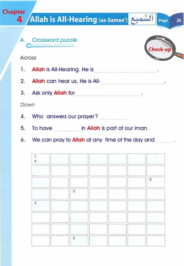 Islamic Education Series Grades 1-12 | PDF | Islam | Religion ...