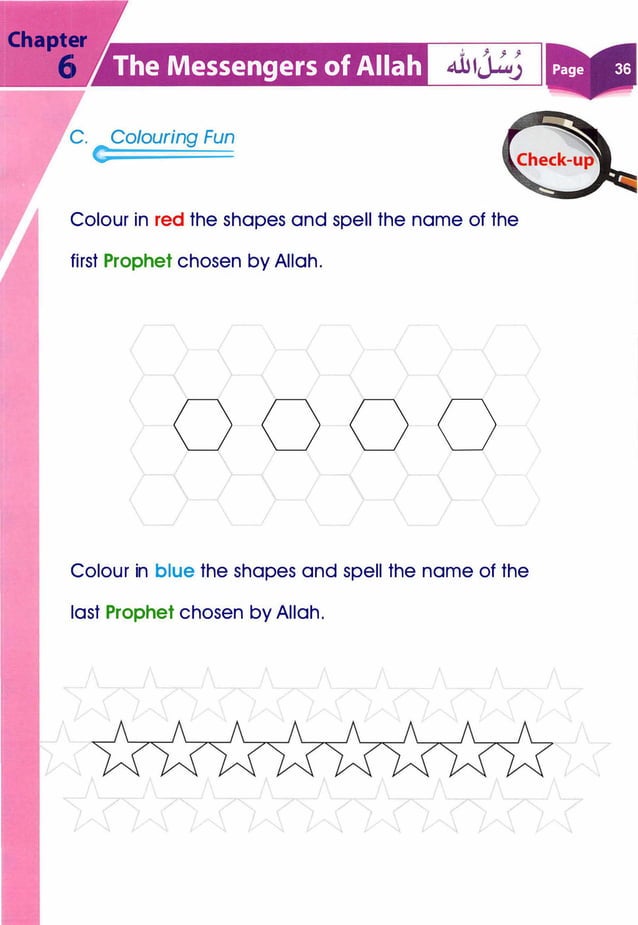 Islamic Education Series Grades 1-12 | PDF | Islam | Religion ...