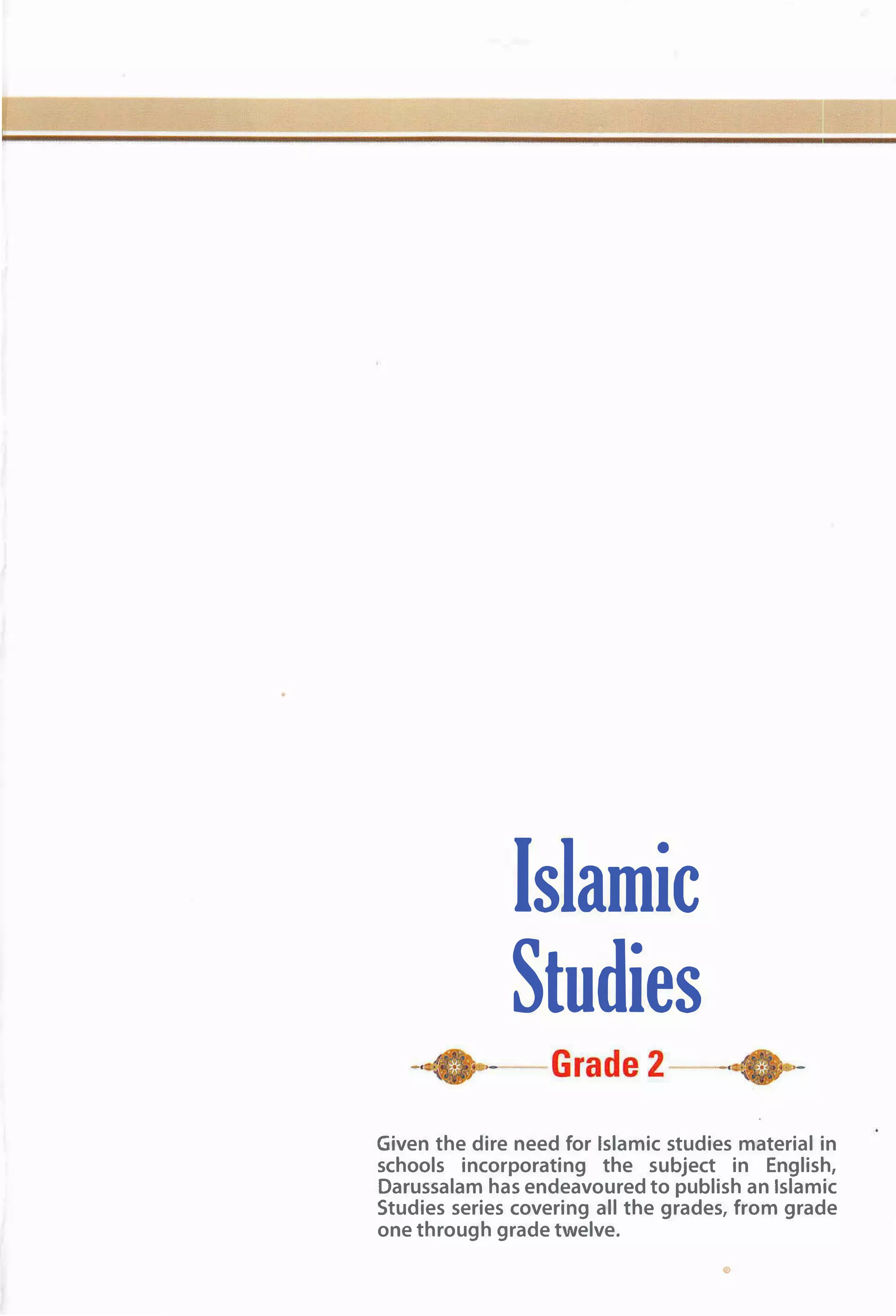 Islamic Education Series Grades 2-12 | PDF