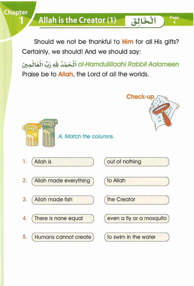 Islamic Education Series Grades 2-12 | PDF | Islam | Religion ...