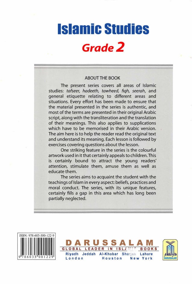Islamic Education Series Grades 2-12 | PDF | Islam | Religion ...