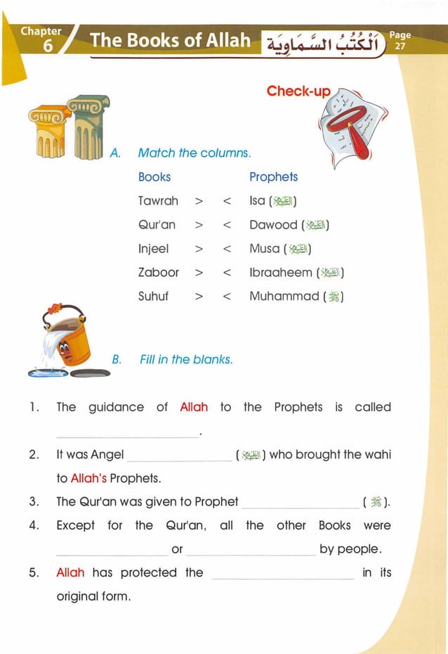 Islamic Education Series Grades 2-12 | PDF | Islam | Religion ...
