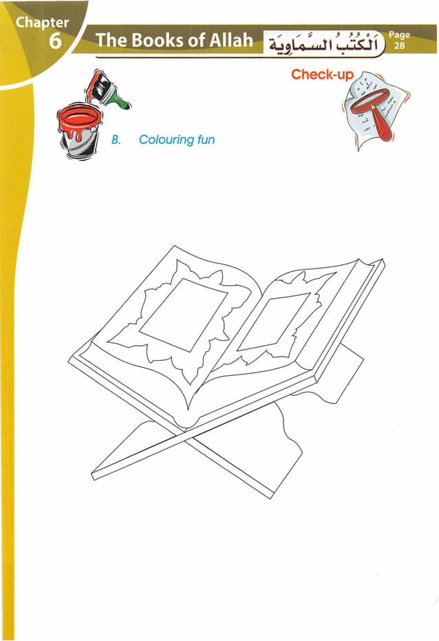 Islamic Education Series Grades 2-12 | PDF