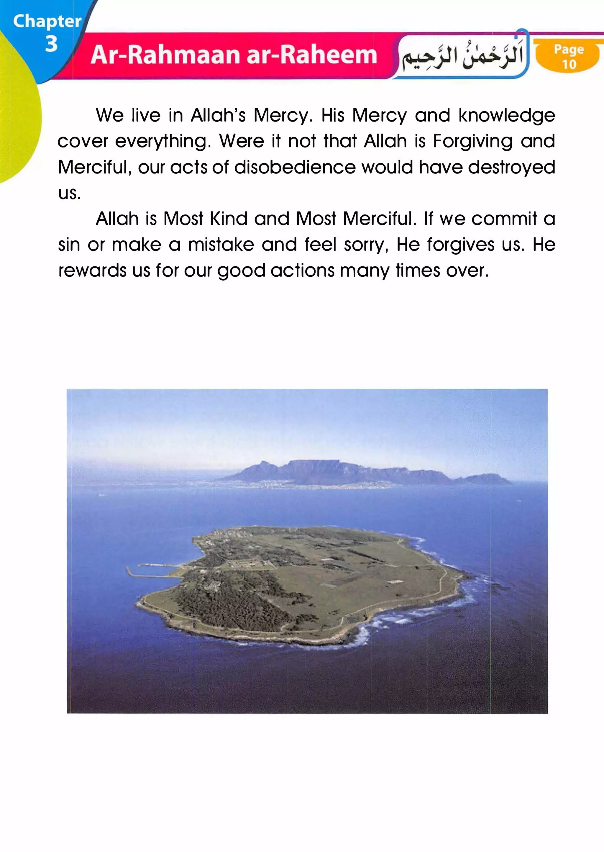 Islamic Education Series Grades 4-12 | PDF