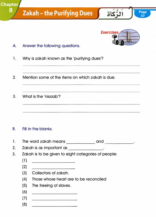 Islamic Education Series Grades 4-12 | PDF | Islam | Religion ...