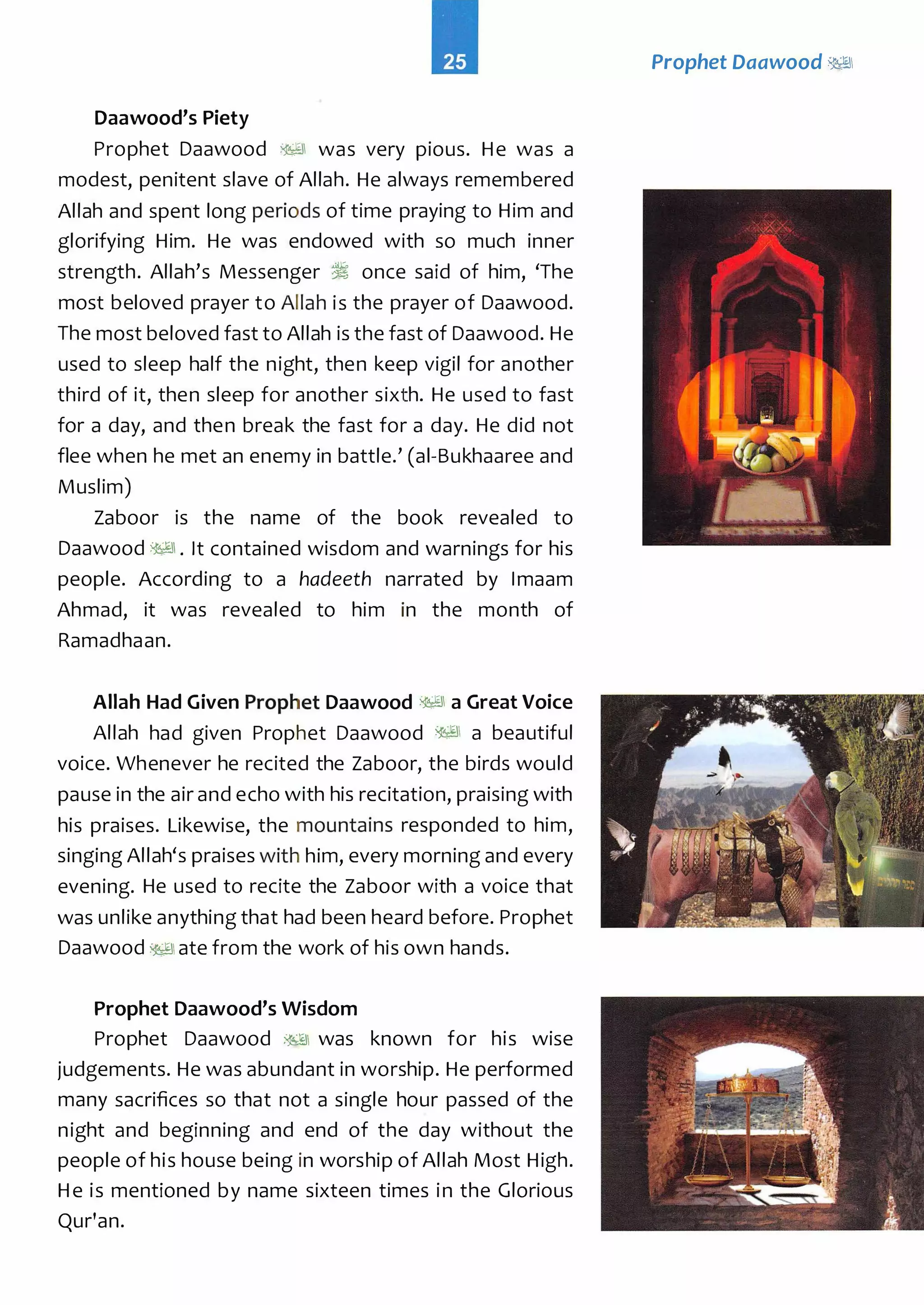 Islamic Education Series Grades 9-12 | PDF