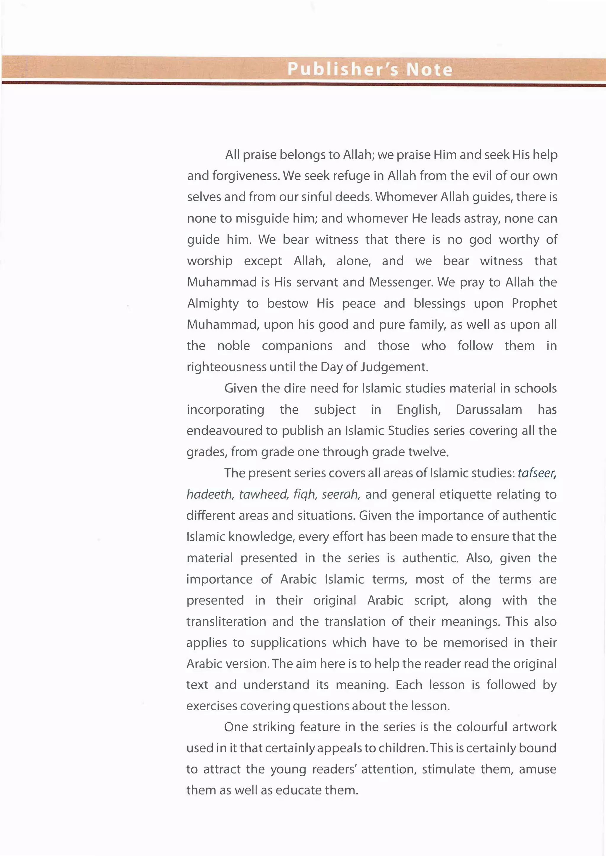 Islamic Education Series Grades 9-12 | PDF