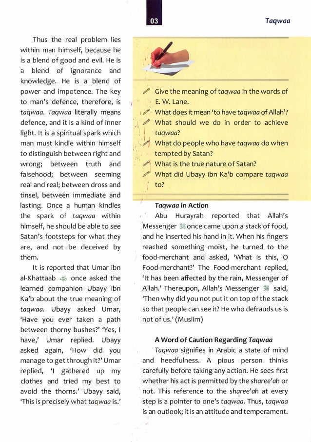 Islamic Education Series Grades 9-12 | PDF