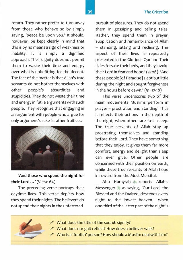 Islamic Education Series Grades 9-12 | PDF