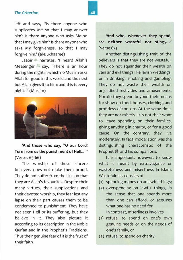 Islamic Education Series Grades 9-12 | PDF