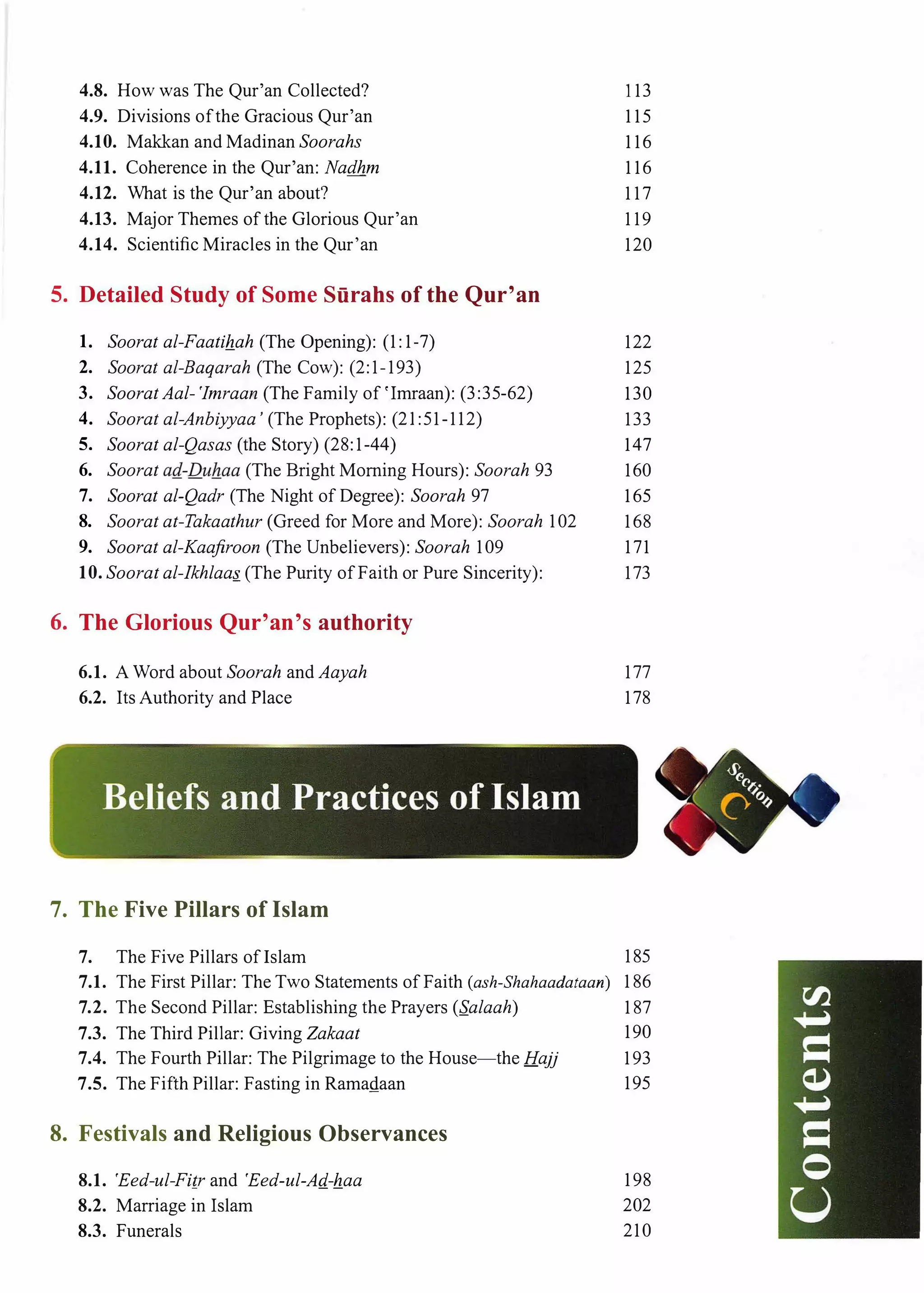 Islamic Education Series Grades 12-12 | PDF