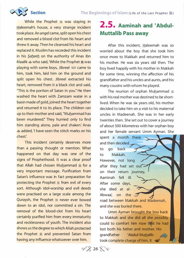 Islamic Education Series Grades 12-12 | PDF