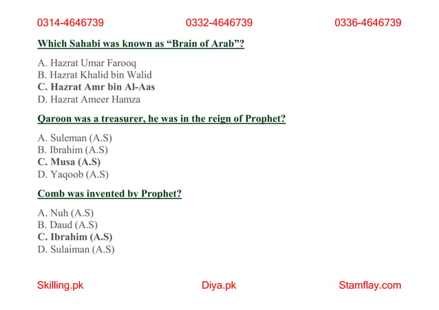 Islamic Studies Mcqs From Css Past Papers Pptx Islam Religion