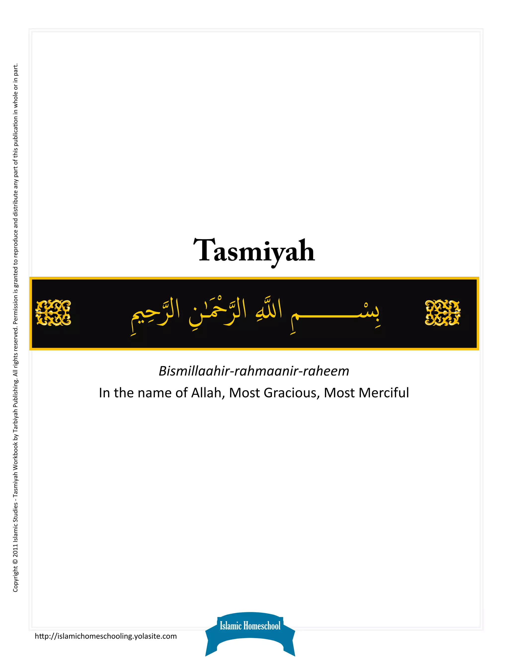 Islamic studies tasmiyah | PDF