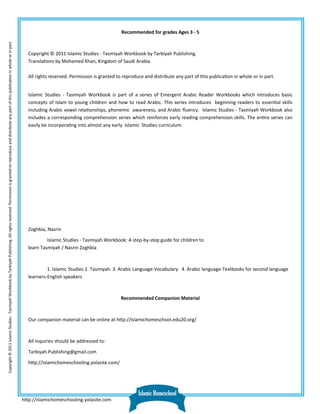 Islamic studies tasmiyah | PDF