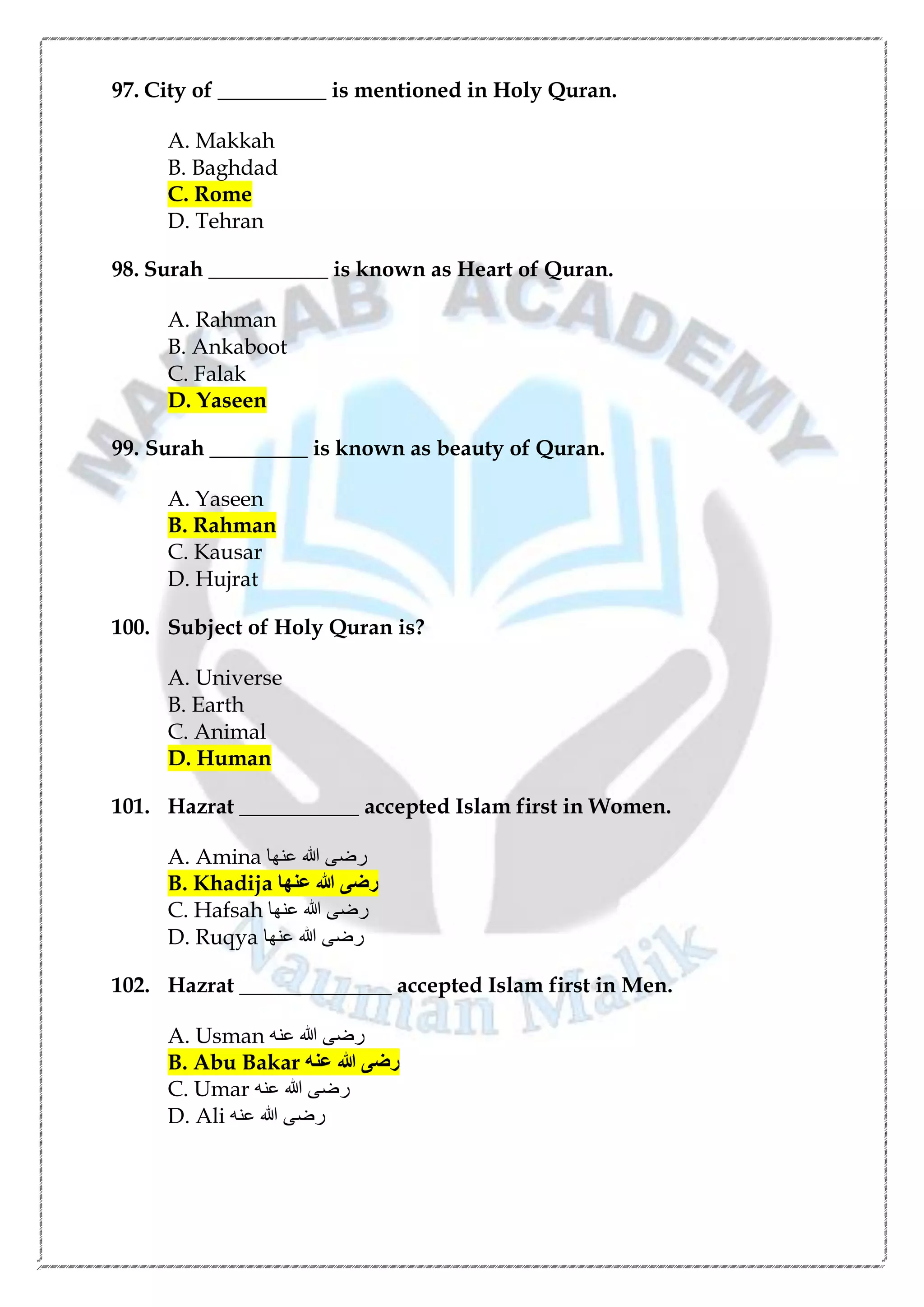 Islamic Study MCQs.pdf