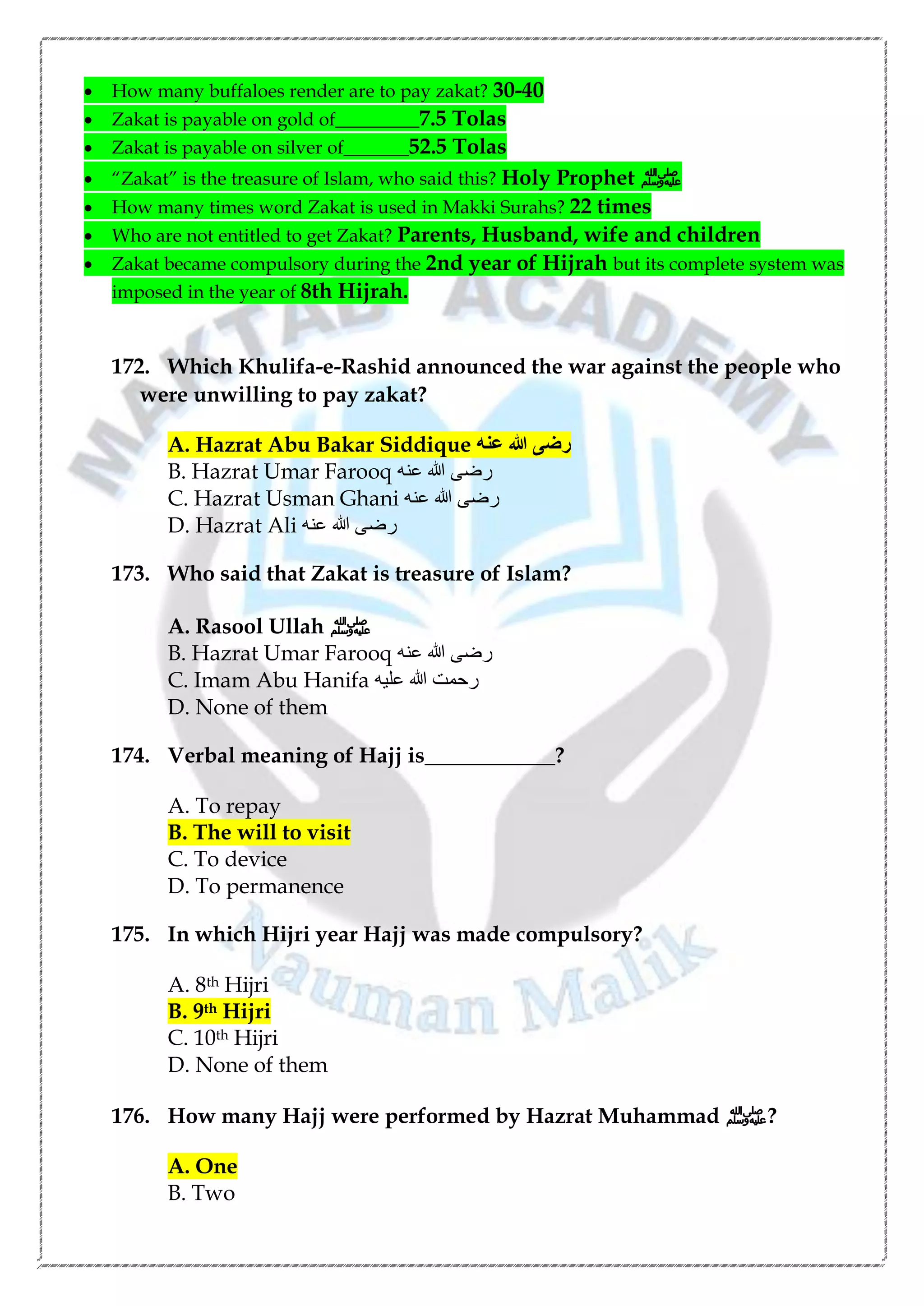 Islamic Study MCQs.pdf