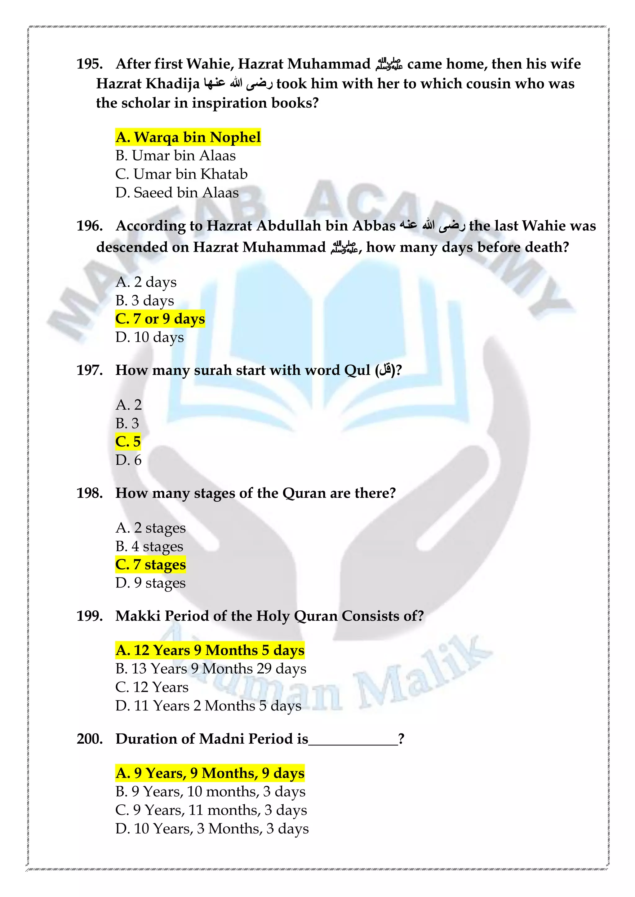 Islamic Study MCQs.pdf