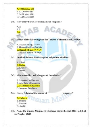 Islamic Study MCQs.pdf