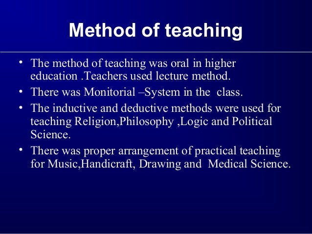 B.ed, 2nd Islamic system of education ppt