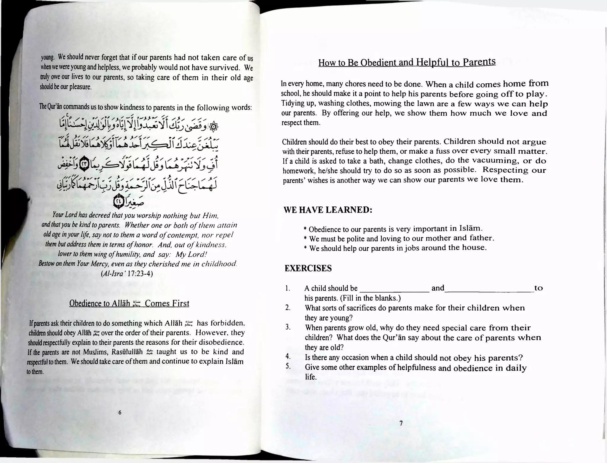 Islamic tahdhib and akhlaq theory and practise by b. aisha lemu | PDF