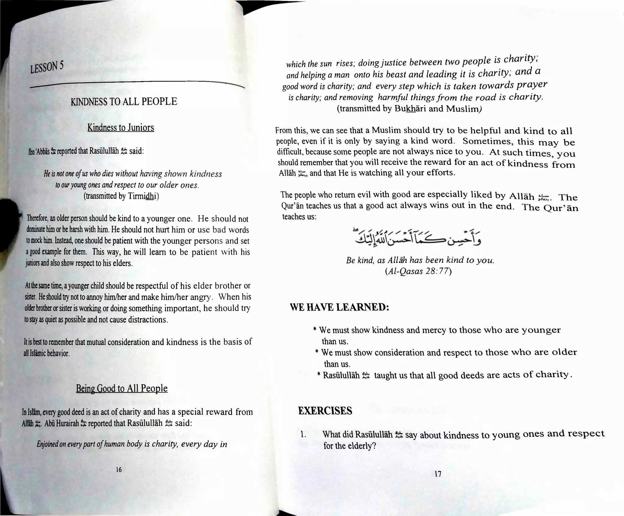 Islamic tahdhib and akhlaq theory and practise by b. aisha lemu | PDF