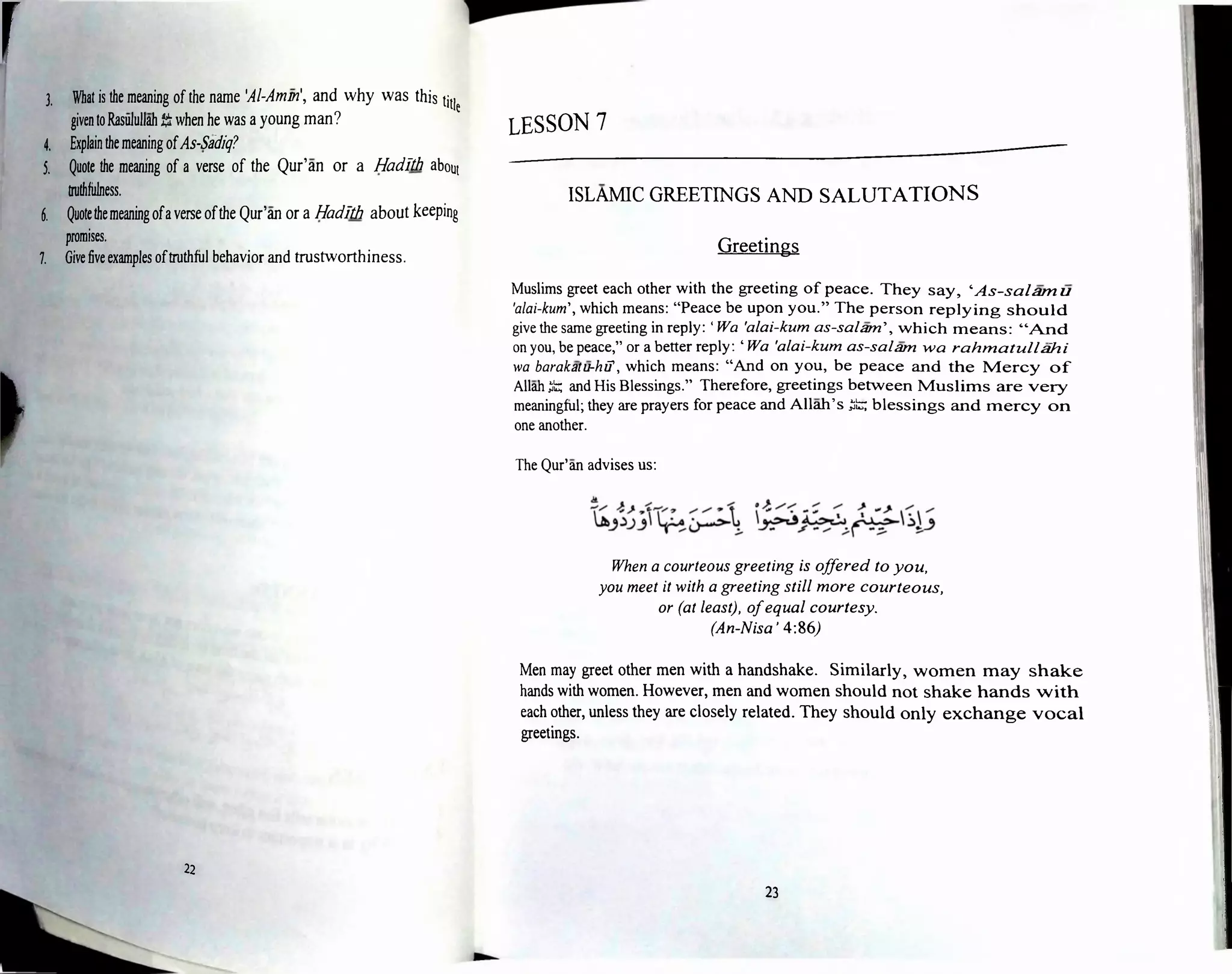 Islamic tahdhib and akhlaq theory and practise by b. aisha lemu | PDF