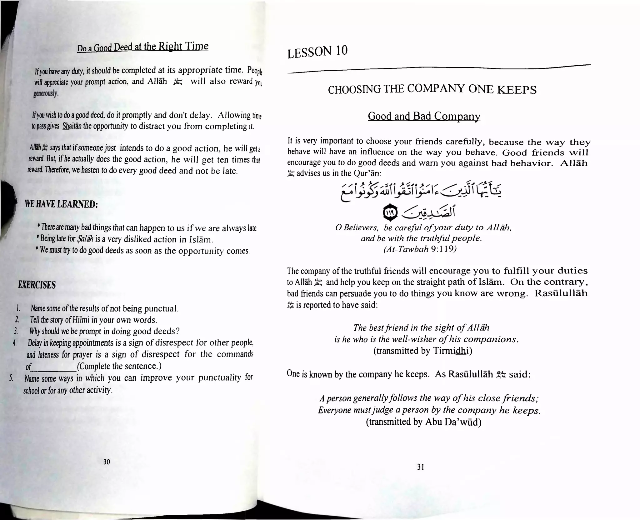 Islamic tahdhib and akhlaq theory and practise by b. aisha lemu | PDF