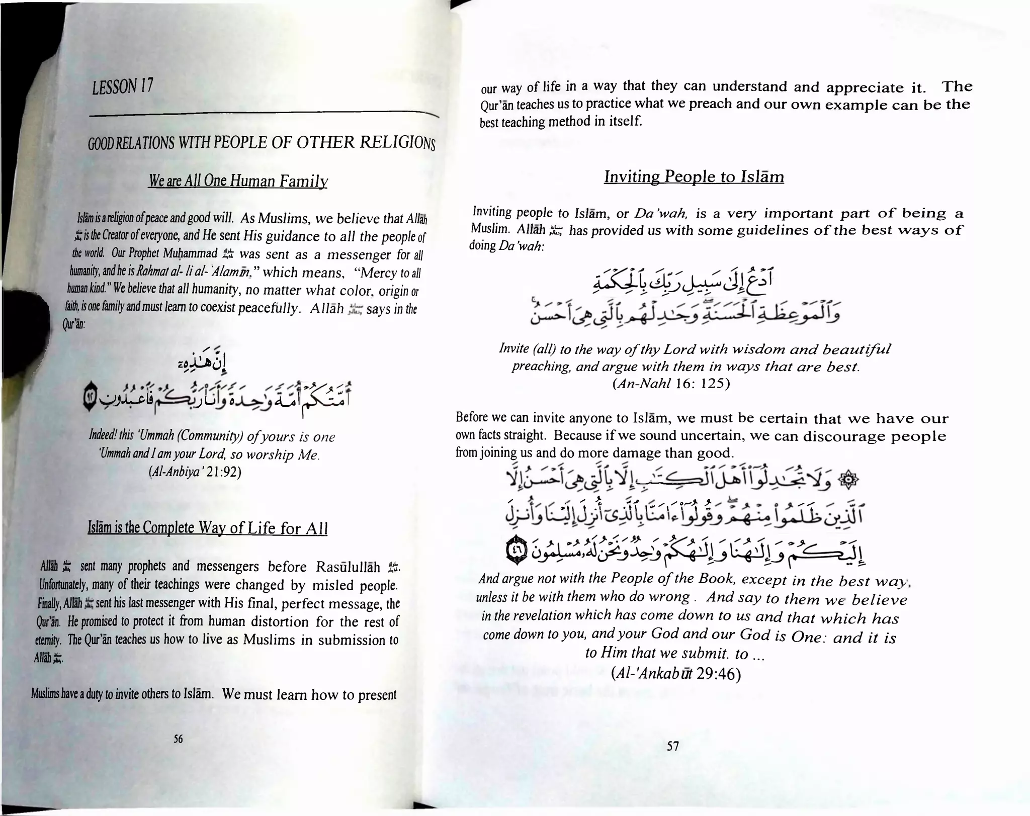 Islamic tahdhib and akhlaq theory and practise by b. aisha lemu | PDF