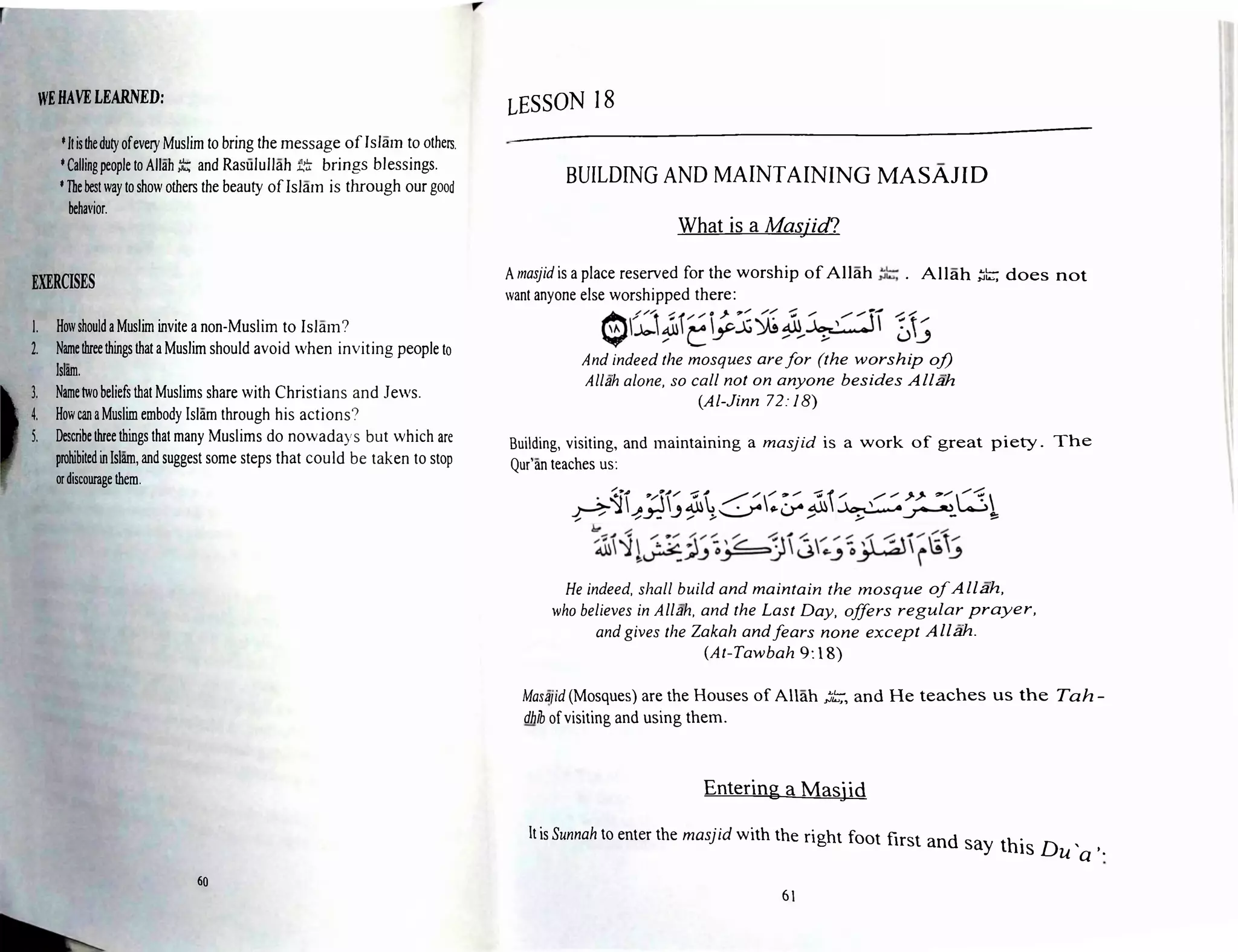 Islamic tahdhib and akhlaq theory and practise by b. aisha lemu | PDF