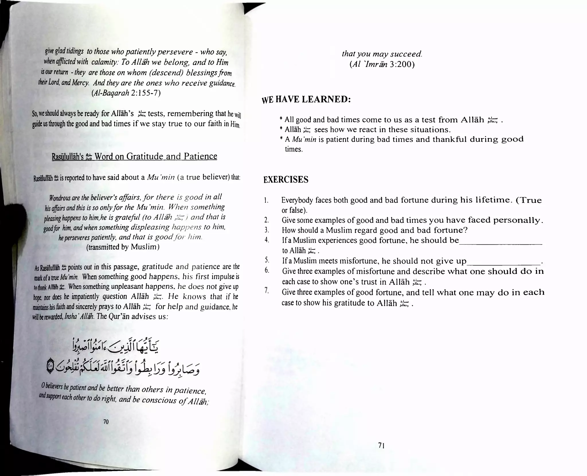 Islamic tahdhib and akhlaq theory and practise by b. aisha lemu | PDF