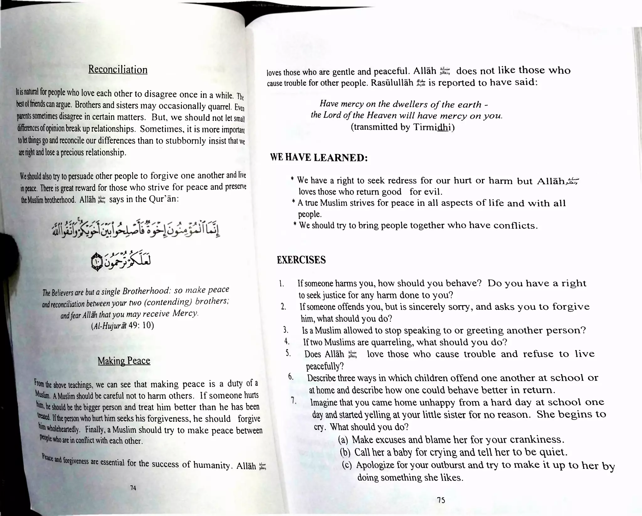 Islamic tahdhib and akhlaq theory and practise by b. aisha lemu | PDF